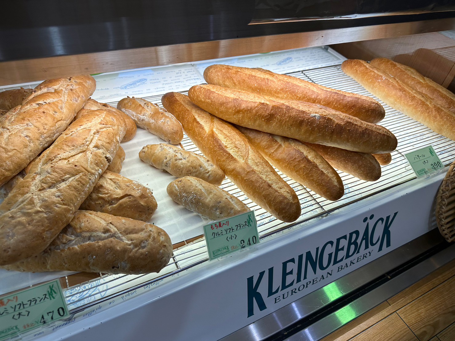 Kleingebck Hefeteig Sss