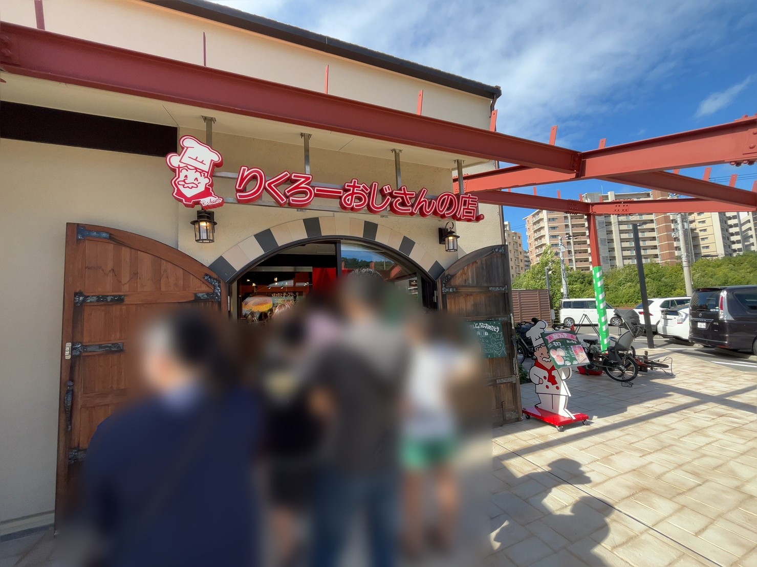 【りくろーおじさんの店 彩都の森店】がリニューアルオープン！大人気の焼きたてチーズケーキをホール食い☆ | べーかる夫婦