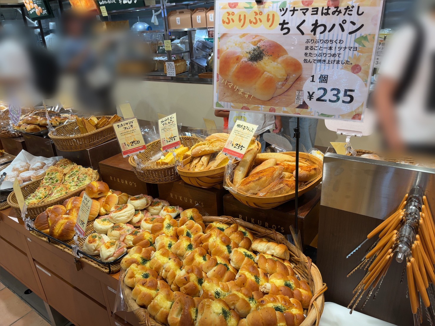 【りくろーおじさんの店 彩都の森店】がリニューアルオープン！大人気の焼きたてチーズケーキをホール食い☆ | べーかる夫婦
